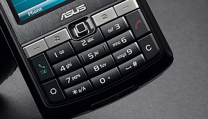 Asus P750: robuuste smartphone - Review - Tweakers