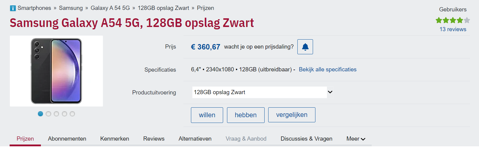 Verbeteringen aan prijsalerts en Pricewatch - Development-iteratie #271 ...