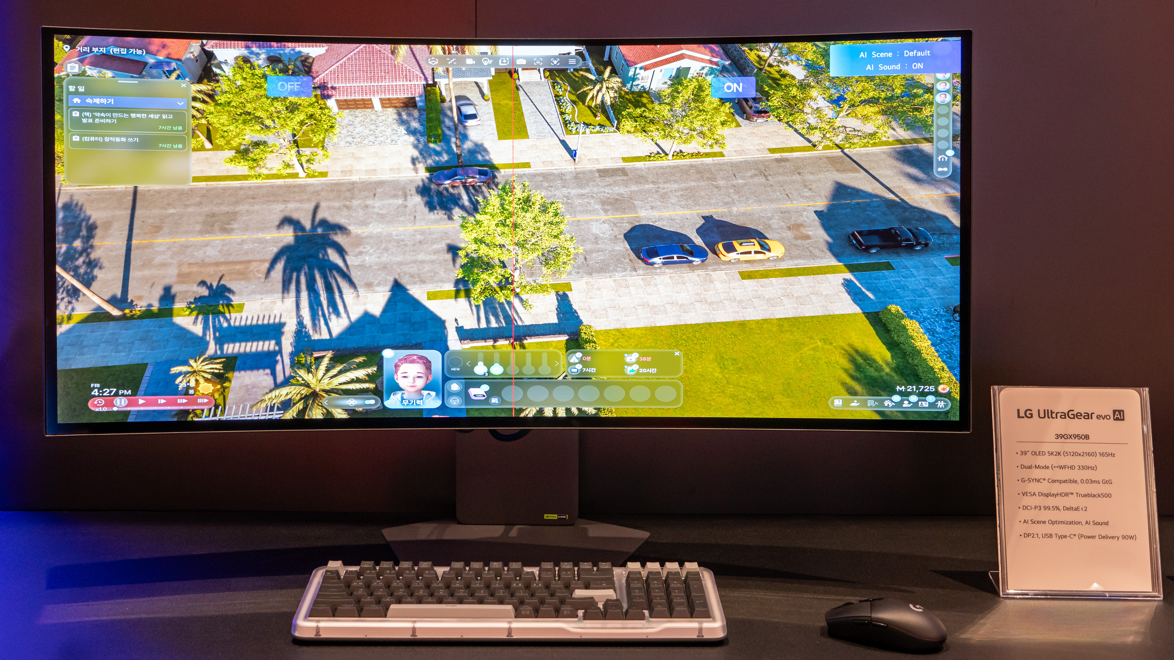 Oledschermen op CES 2026 - Preview - Tweakers