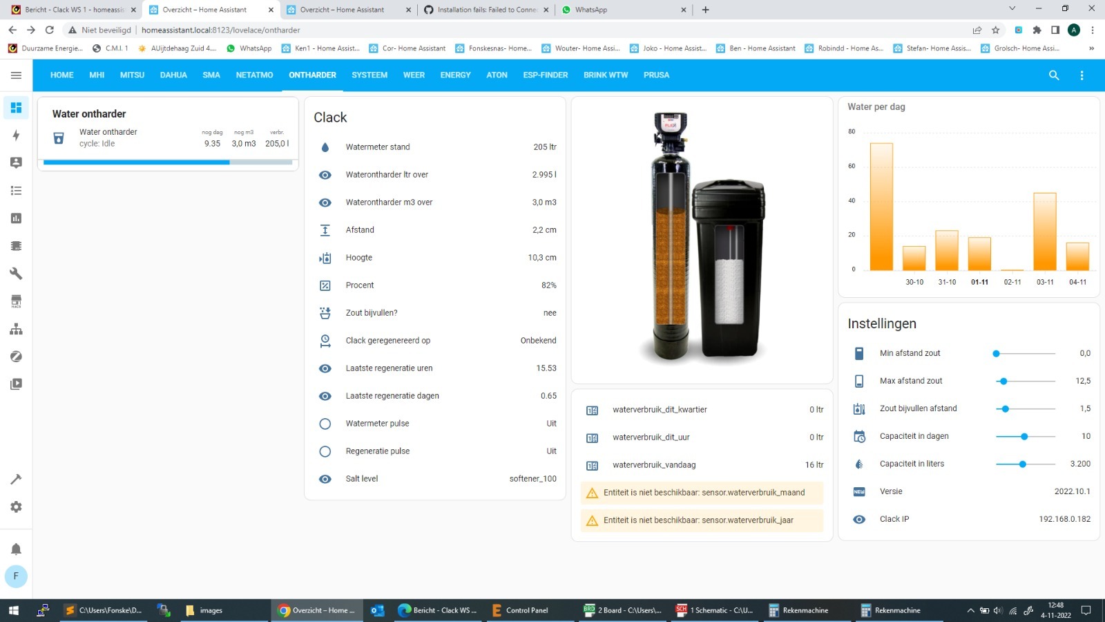 After update to 2022.11, picture-elements card not responding to change ...