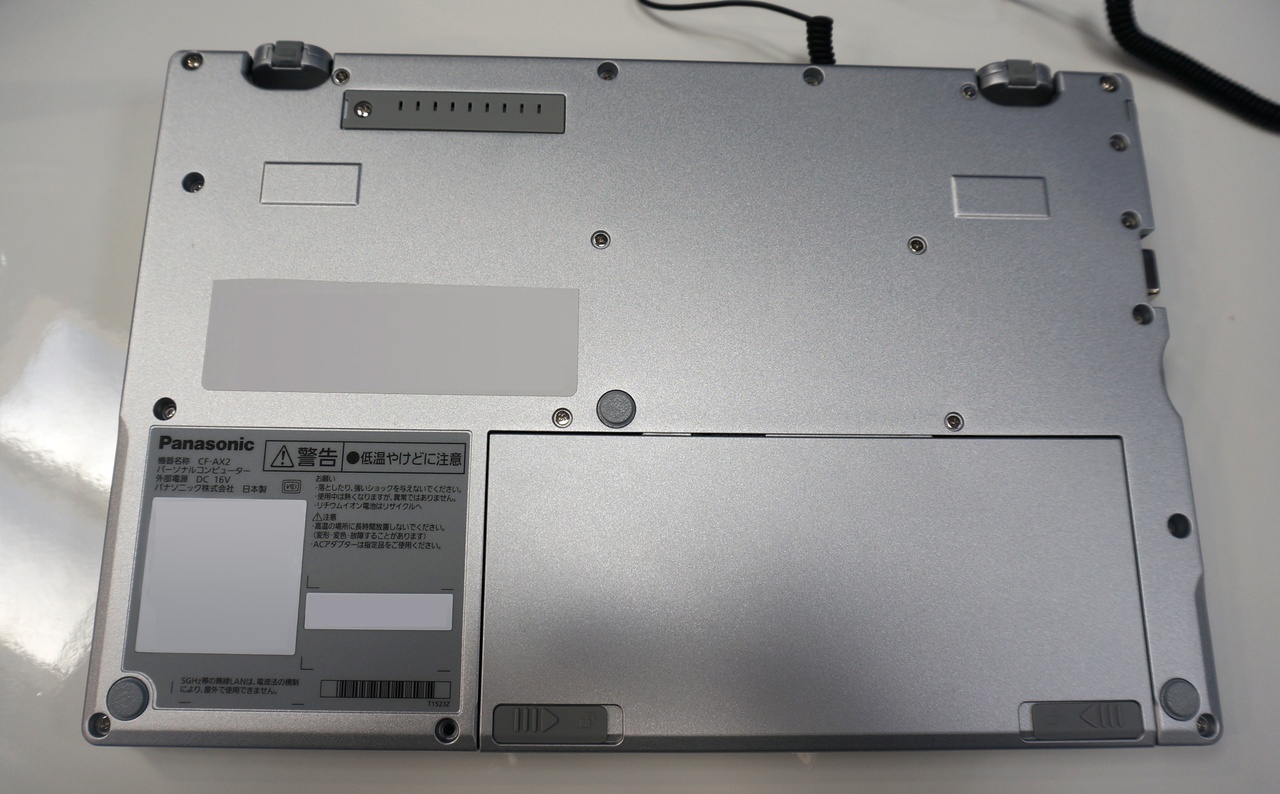 Panasonic Toughbook-ultrabook met omklapbaar scherm - Hands-on - Tweakers