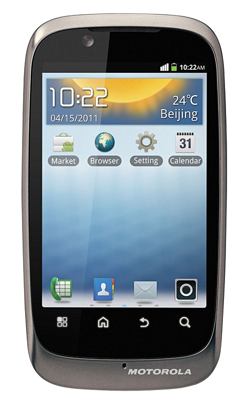Motorola presenteert budgetsmartphone Fire XT - Tweakers