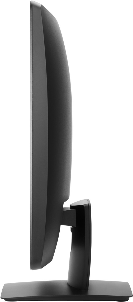 Specificaties van HP ProDisplay P232 Zwart - Tweakers