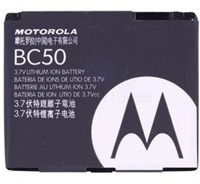 Motorola BC50 (L2, L6, RIZR Z3) - Kenmerken - Tweakers