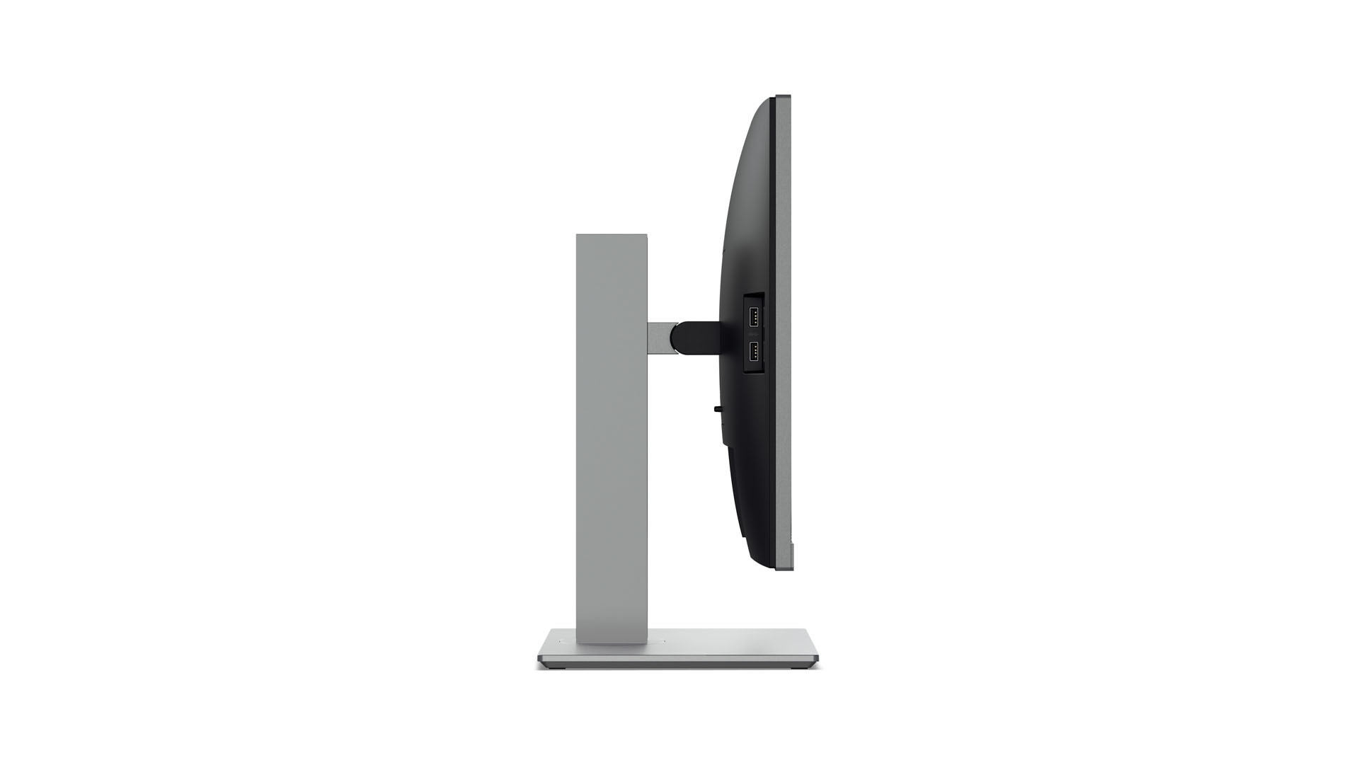 HP introduceert monitor, laptop en all-in-one met Sure View G3 ...