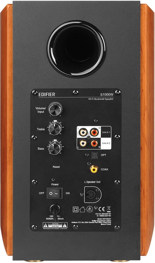 Specificaties van Edifier S1000W - Tweakers