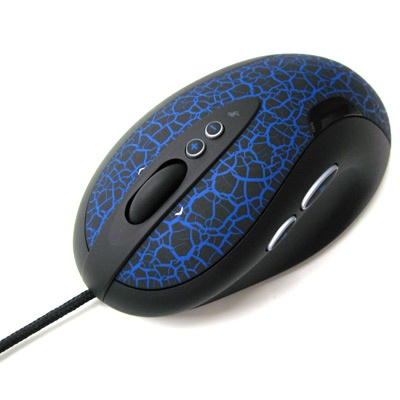 Logitech G5 Laser Mouse - Junky - Product reviews - Tweakers