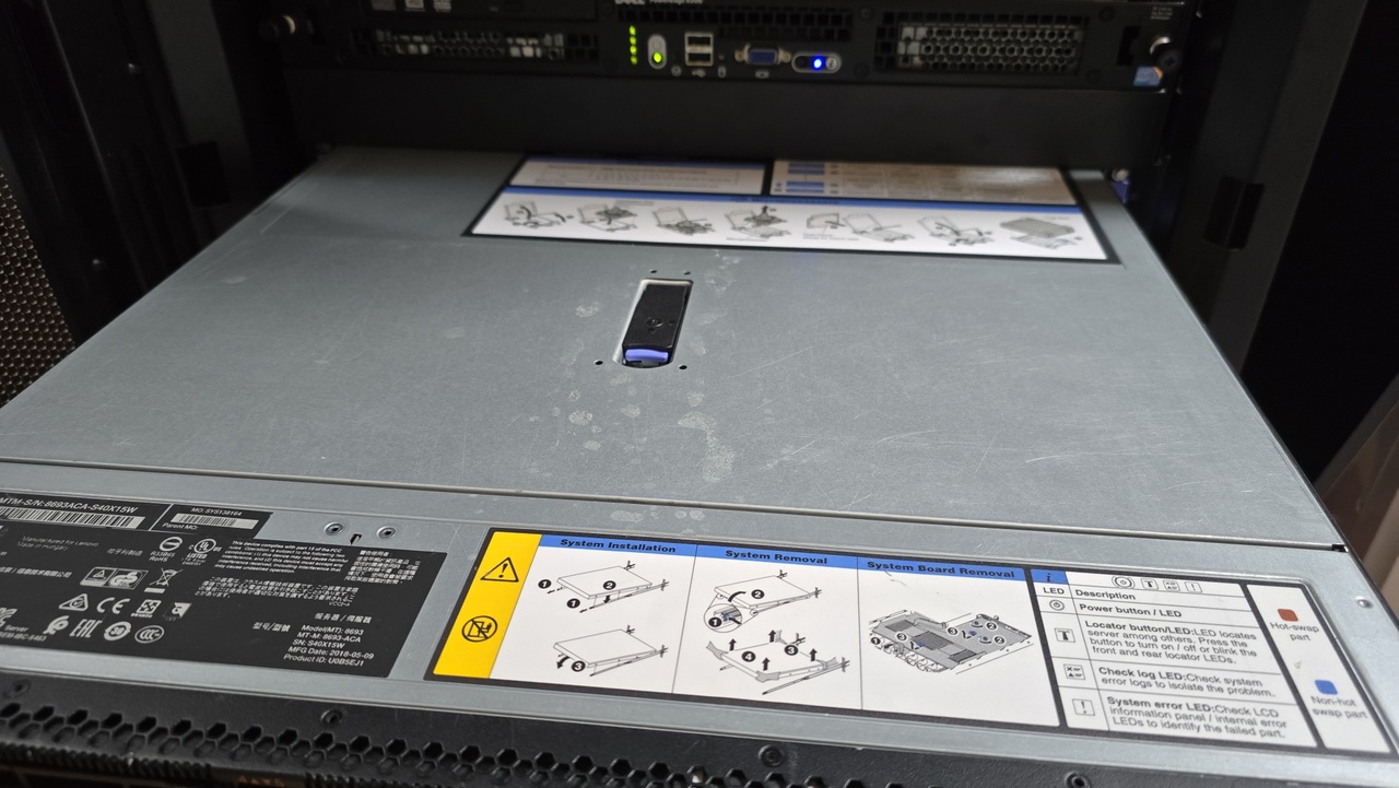 Lenovo Server HX2310-E aangeboden - Vraag & Aanbod - Tweakers