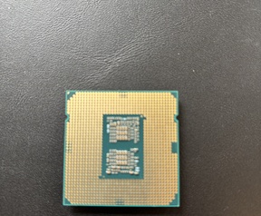 Intel Core i7-10700K Tray aangeboden - Vraag & Aanbod - Tweakers