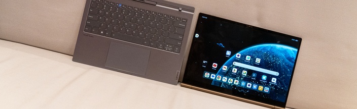 Windows en Android in één laptop-tablet - Lenovo ThinkBook Gen 5 Hybrid ...