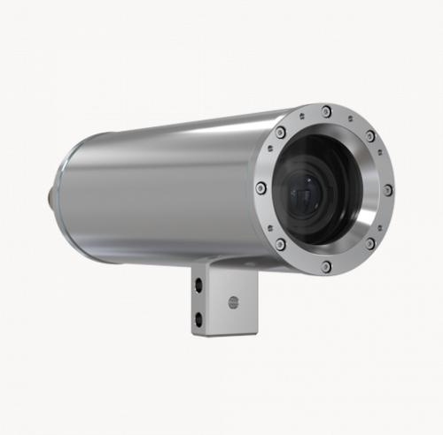 Specificaties van Axis ExCam XF P1377 - Tweakers