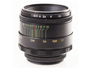 Specificaties van Helios 44-2 - Tweakers