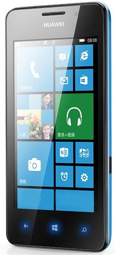 Huawei Ascend W2 Zwart kopen? - Prijzen - Tweakers