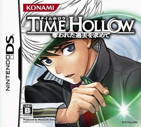 Time Hollow, DS - Kenmerken - Tweakers