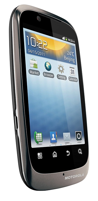 Motorola presenteert budgetsmartphone Fire XT - Tweakers