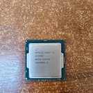 Intel Core i3-6300T Tray aangeboden - Vraag & Aanbod - Tweakers
