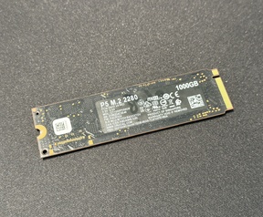 Crucial P5 1TB met be quiet heatsink aangeboden - Vraag & Aanbod - Tweakers