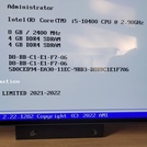 Fujitsu Esprimo G5011 (VFY:G511EPC30MNL) aangeboden - Vraag & Aanbod ...