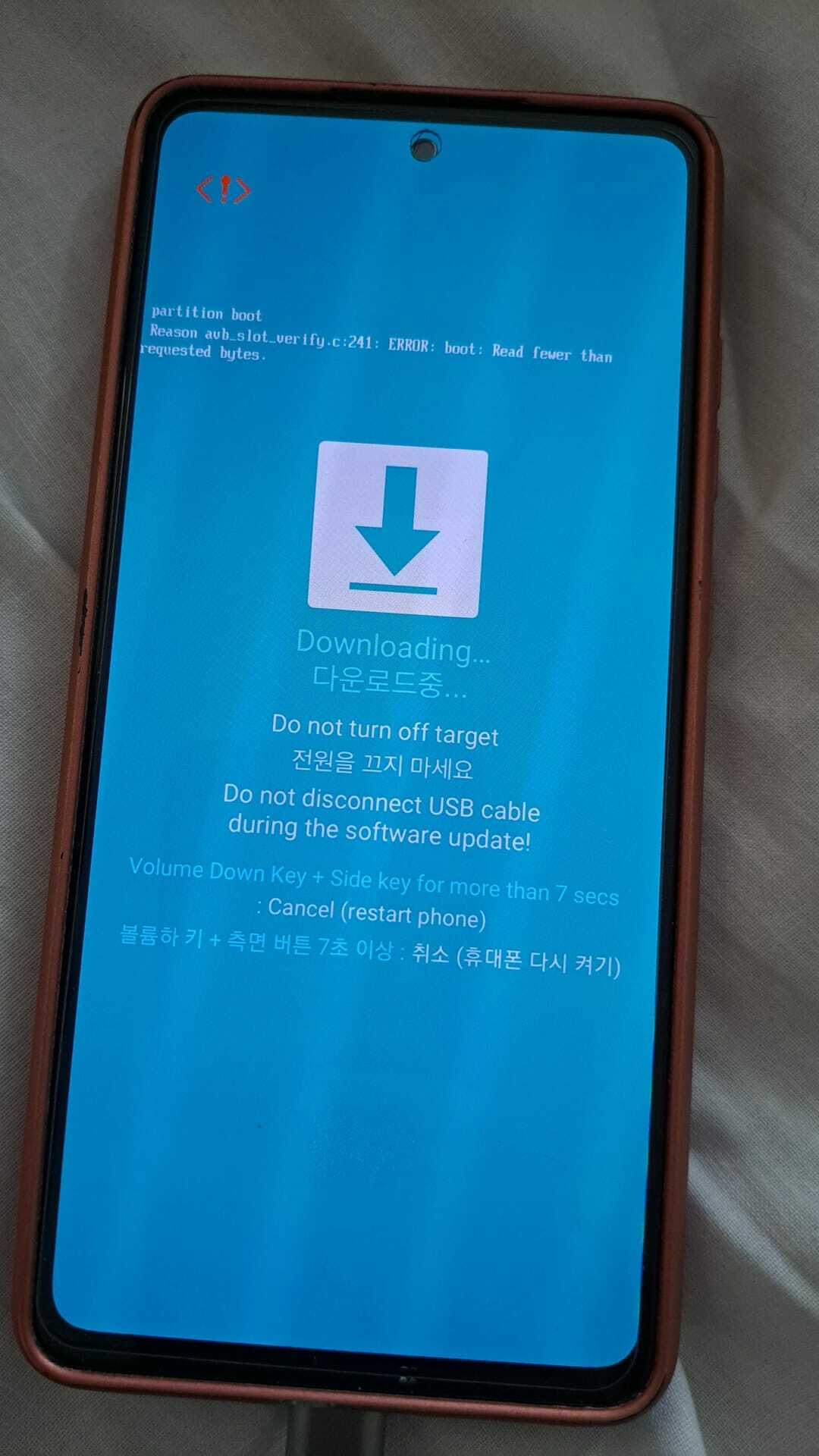 Samsung a52s downloading...do not turn off target" - Android ...