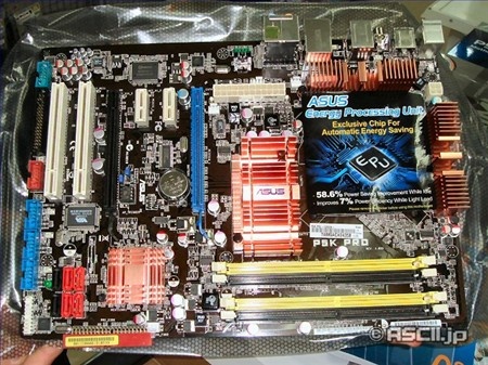 Asus P5K Pro - Caris - Userreviews - Tweakers