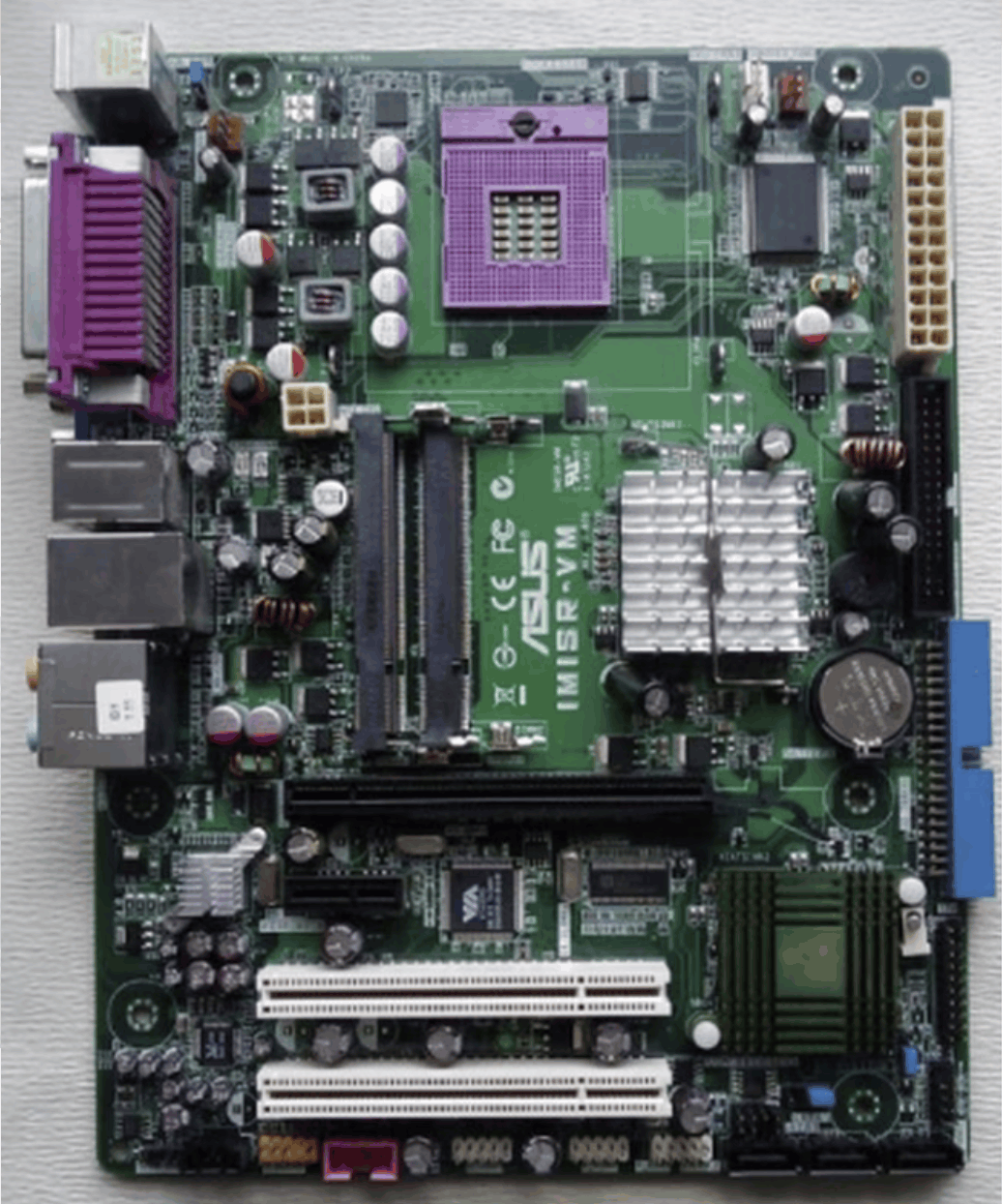 Asus IMISR-VM Socket M aangeboden - Vraag & Aanbod - Tweakers