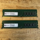 Axiomtek 16GB DDR4 (Set van 2x 8GB) 2400Mhz DIMM aangeboden - Vraag ...