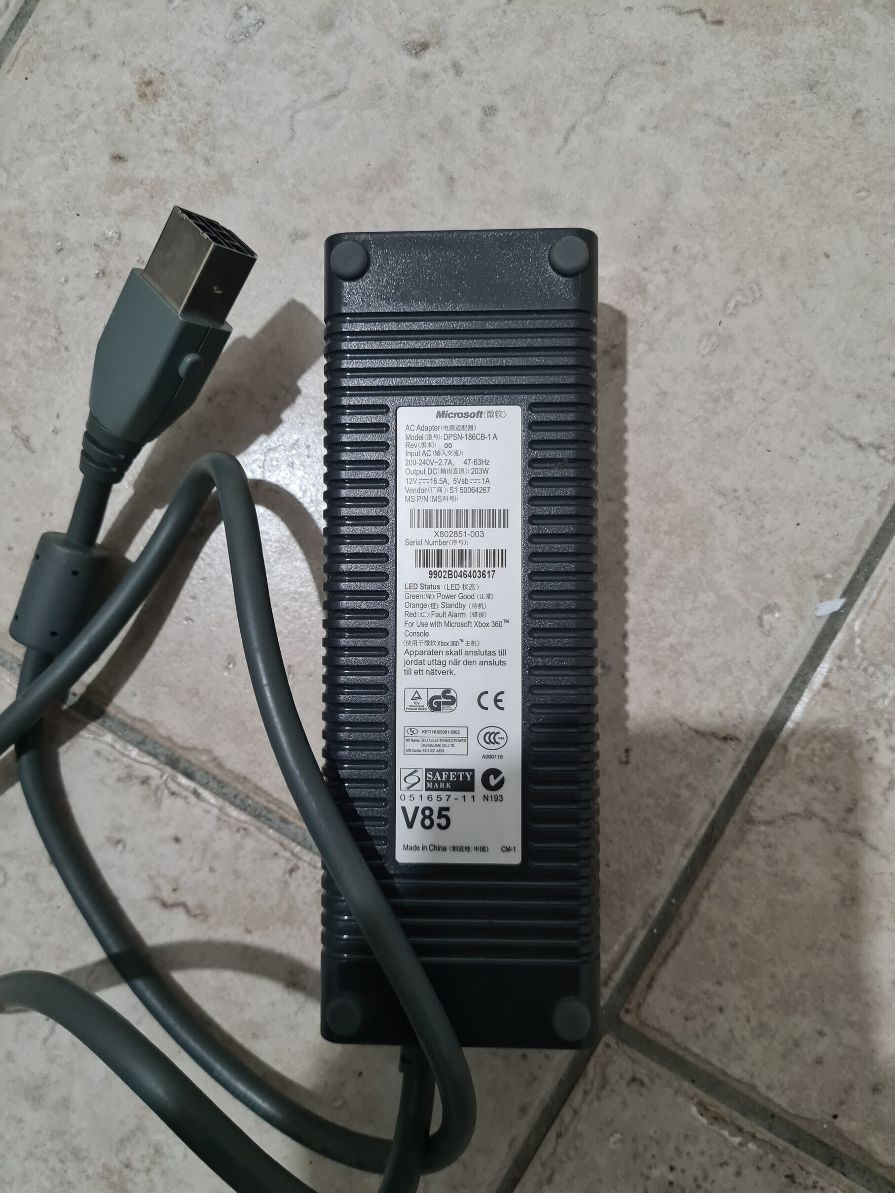 Microsoft DPSN-186CB-1A 12V16.5A 5V1A Xbox 360 AC Adapter aangeboden ...