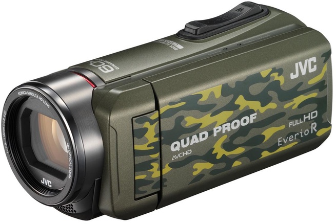 JVC GZ-R435 Groen - Kenmerken - Tweakers