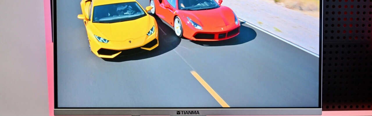 Tianma 27-Inch Monitor with 610Hz Overclocking Speed - News Directory 3