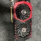 MSI GeForce GTX 1060 Gaming X 6G aangeboden - Vraag & Aanbod - Tweakers