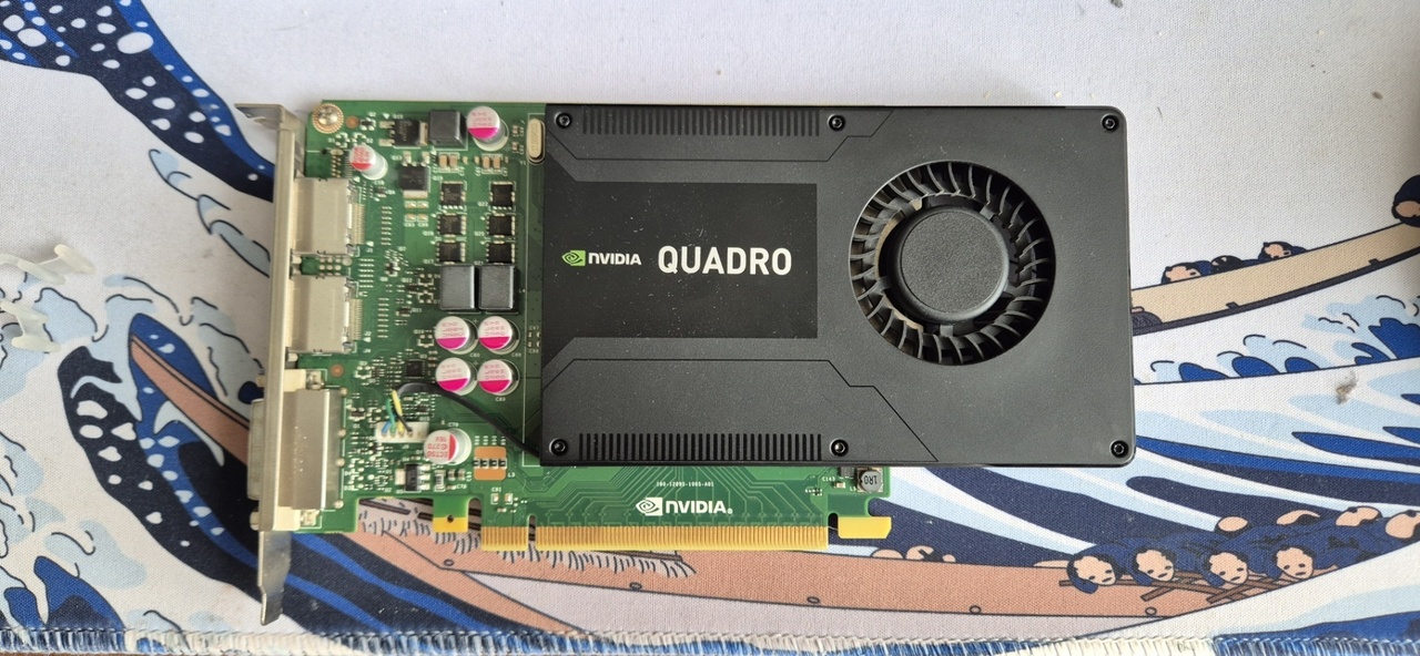 Fujitsu NVIDIA Quadro K2000 2GB aangeboden - Vraag & Aanbod - Tweakers