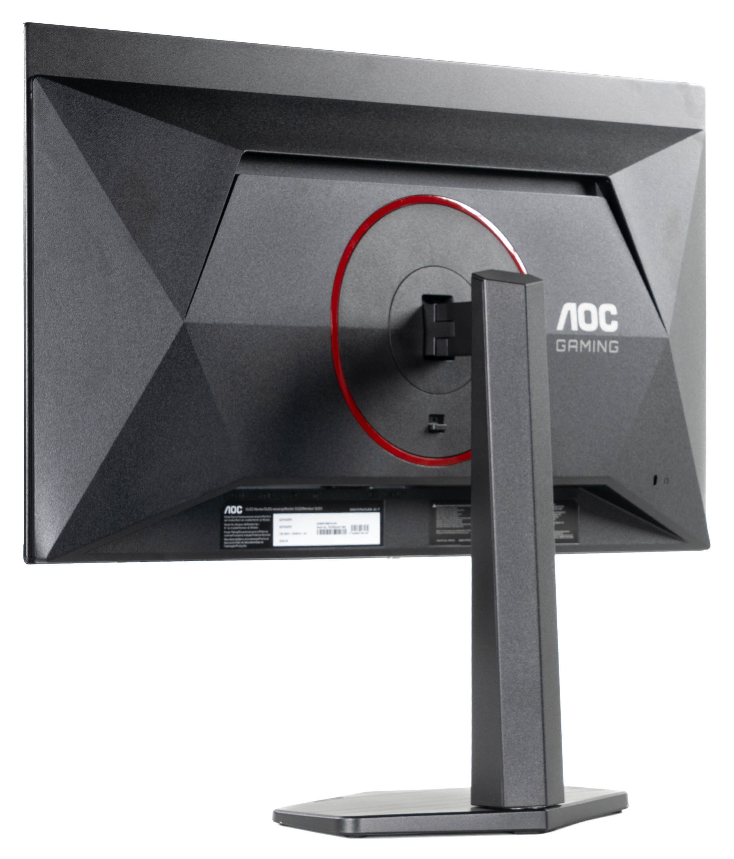 AOC Q27G4ZDR Review - Tweakers