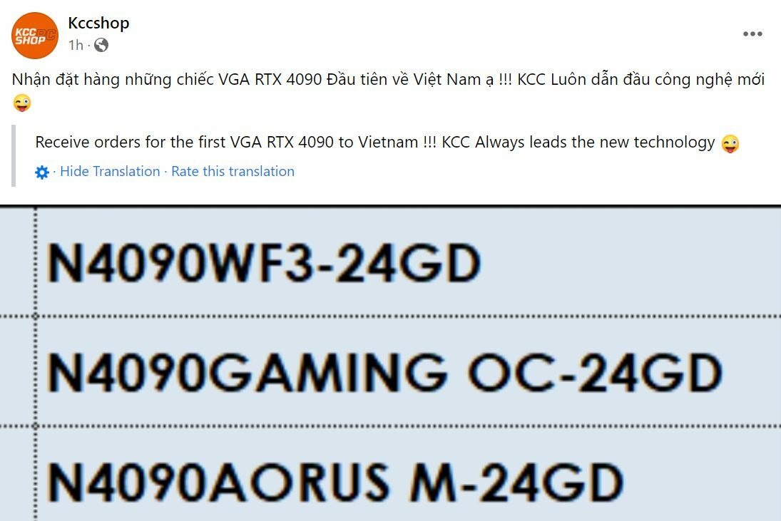 Eerste vermeldingen Nvidia GeForce RTX 4090-gpu's verschijnen bij ...