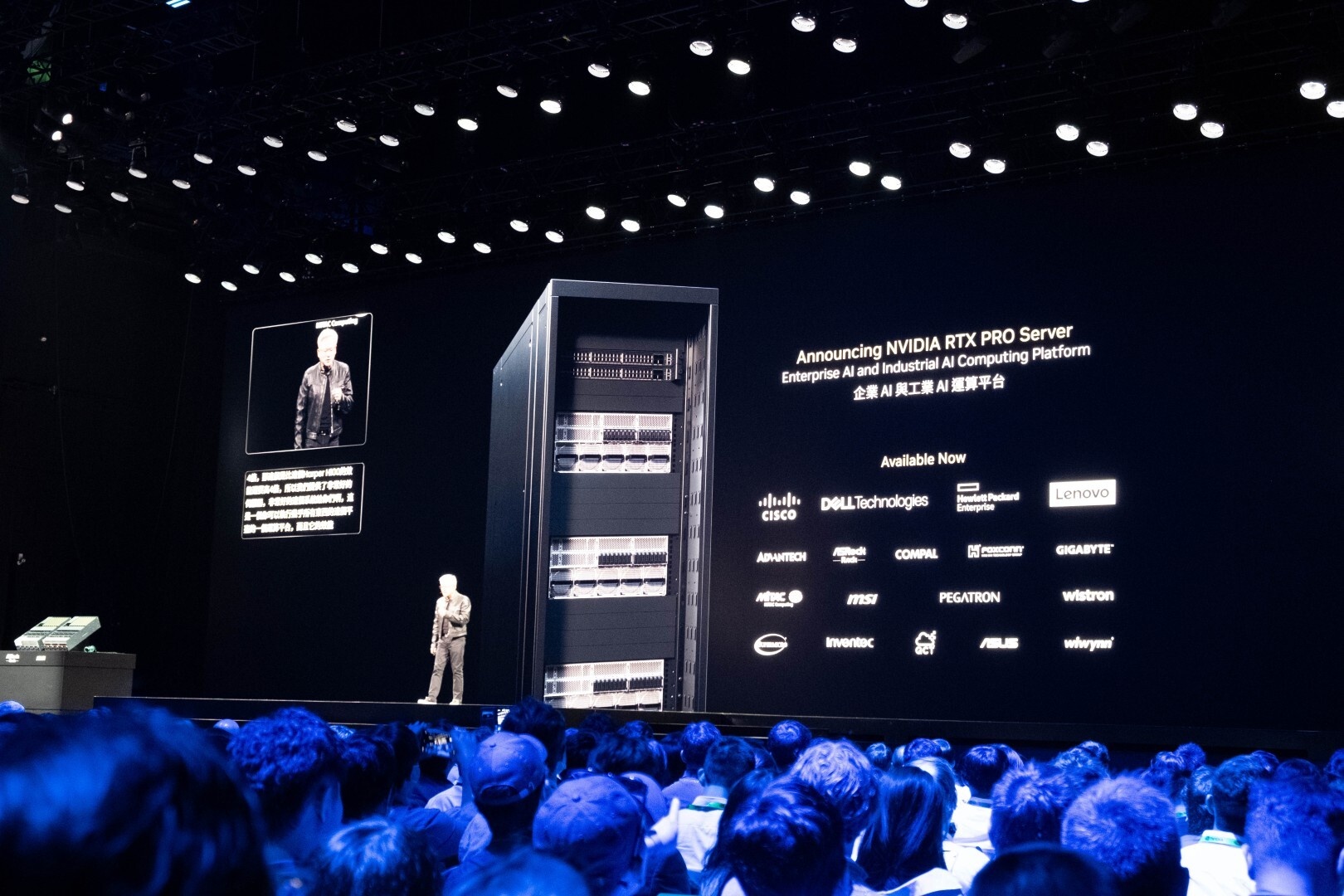 Nvidia introduceert RTX PRO-servers met acht gpu's en 768GB GDDR7 ...