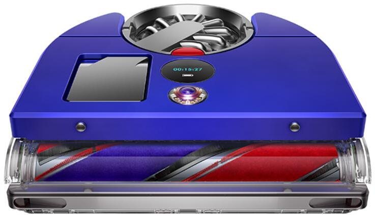 Dyson 360 Vis Nav: beste prijs - Tweakers