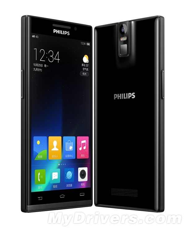 Philips presenteert smartphone met vingerafdruklezer en Androidfork in ...