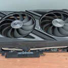 ASUS ROG Strix Radeon RX 6650 XT OC Edition aangeboden - Vraag & Aanbod ...