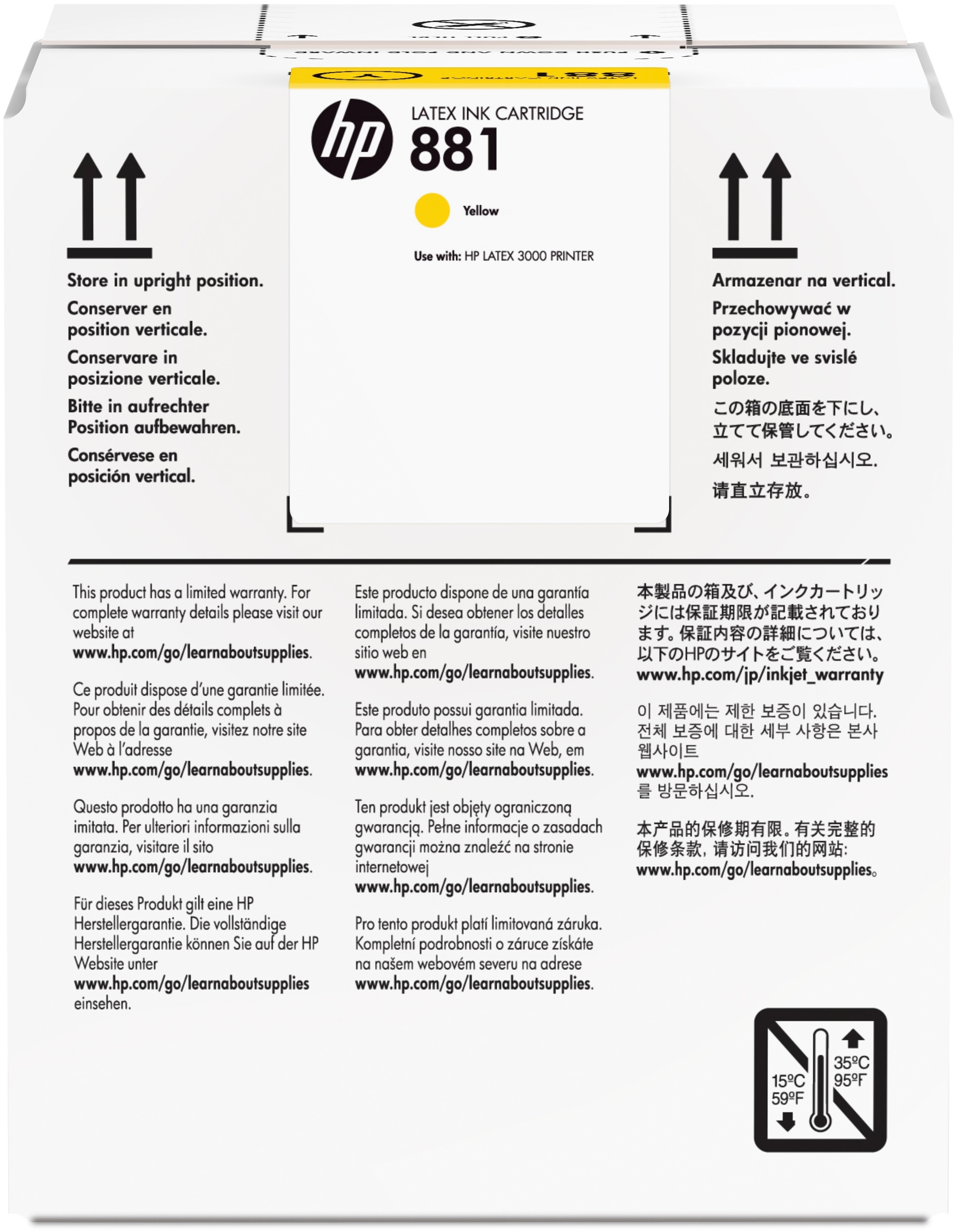 Specificaties van HP 881 gele Latex inktcartridge, 5 liter - Tweakers