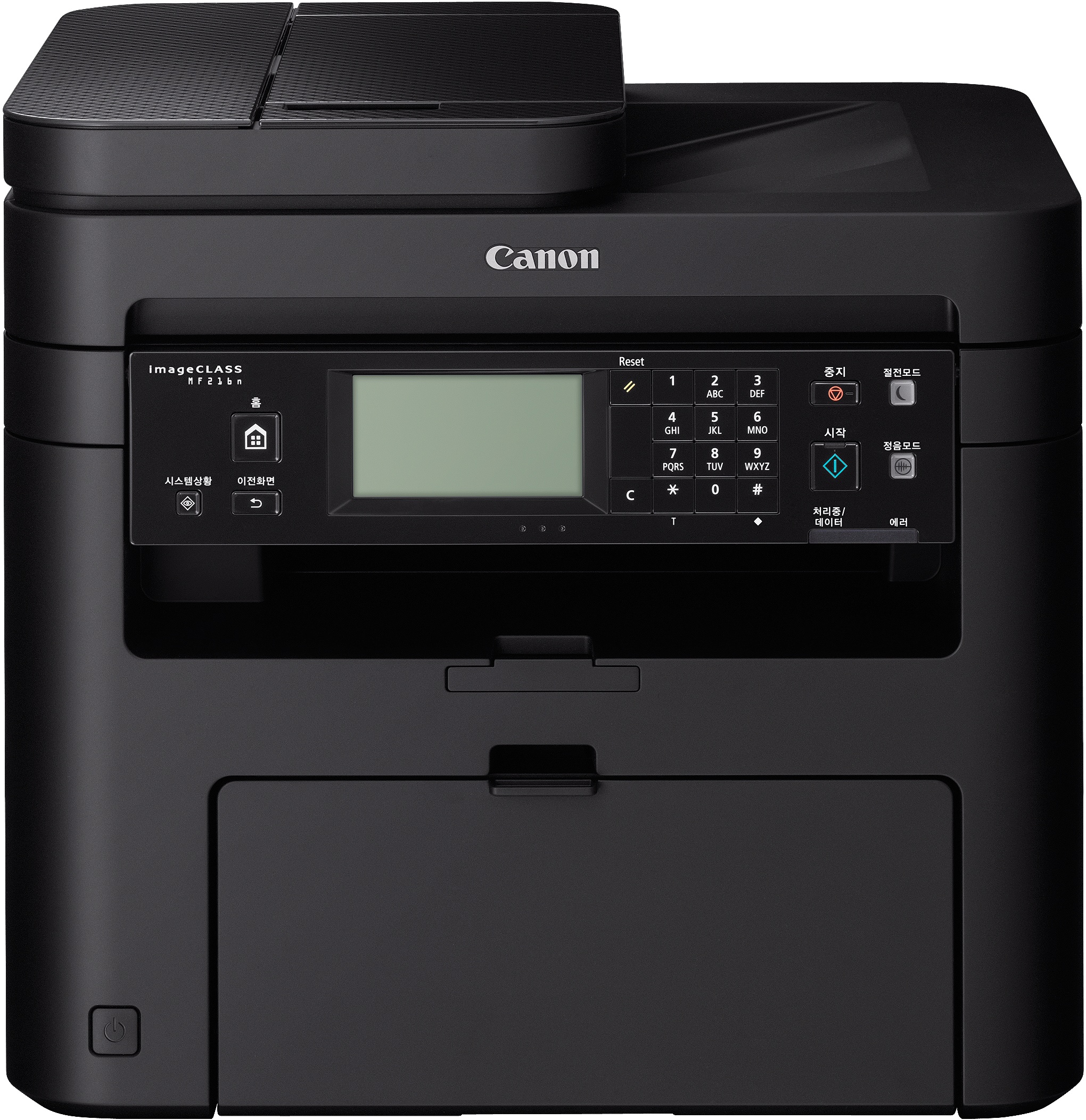 Canon imageClass MF216N - Kenmerken - Tweakers