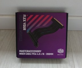 Cooler Master MasterAccessory Riser Cable PCIe 4.0 x16 - 200mm, Zwart ...