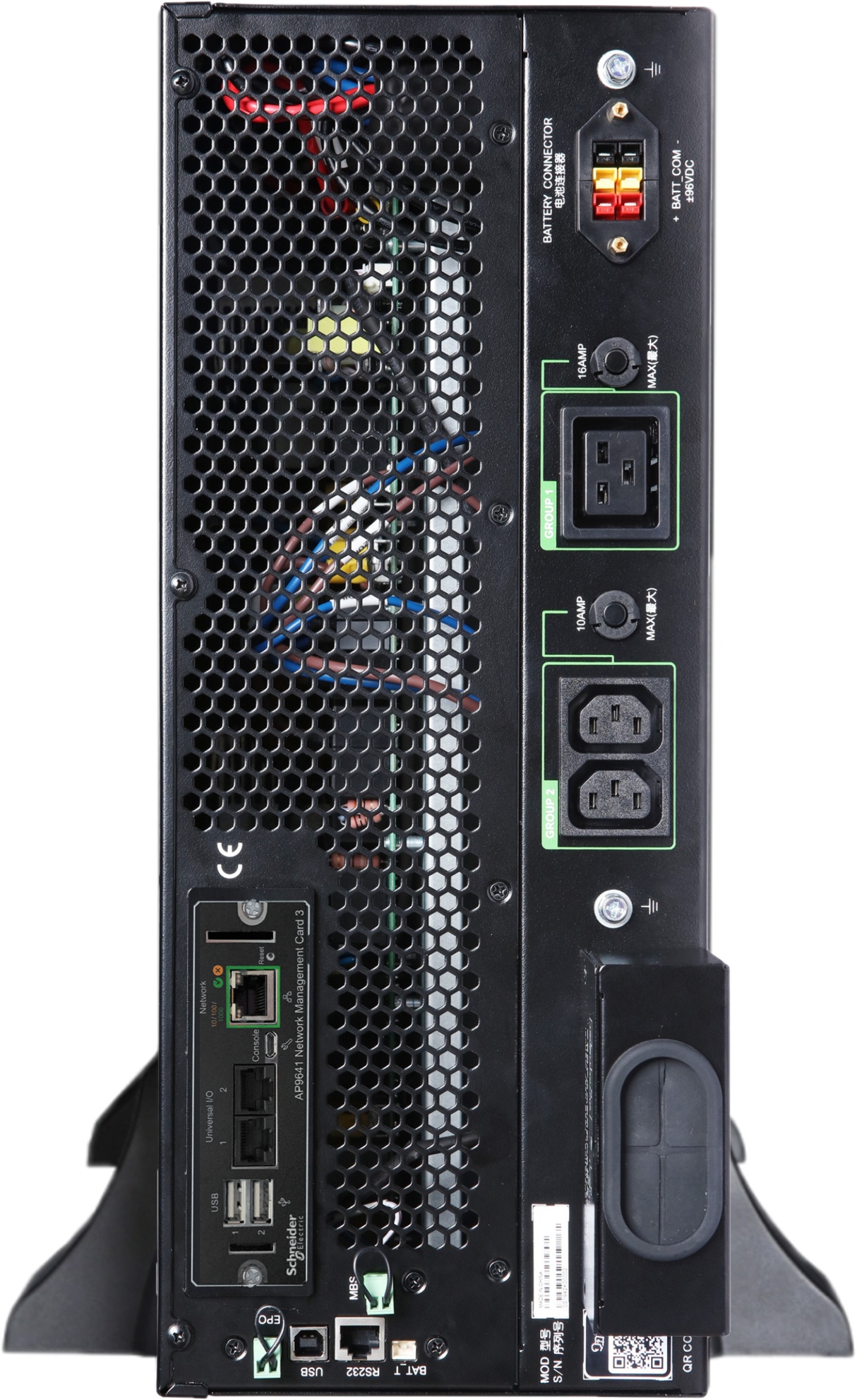 Specificaties van APC APC Smart-UPS On-Line SRTG6KXLI Noodstroomvoeding ...