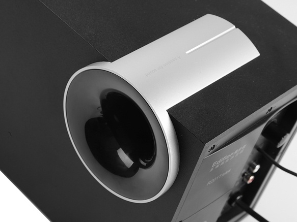 Specificaties van Edifier M1380 - Tweakers