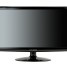 Zalman brengt 3d-monitor met full-hd-resolutie uit - Computer - Nieuws ...