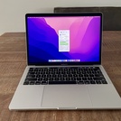 Apple MacBook Pro Late 2016 | 13,3" | Touch Bar | 512GB | Zilver ...