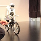 Murata Boy - IT Pro - Video's - Tweakers