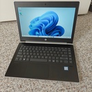 HP ProBook 430 G5 (i5, 8gb ram, 128gb ssd) aangeboden - Vraag & Aanbod ...