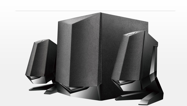 Specificaties van Edifier X220 - Tweakers