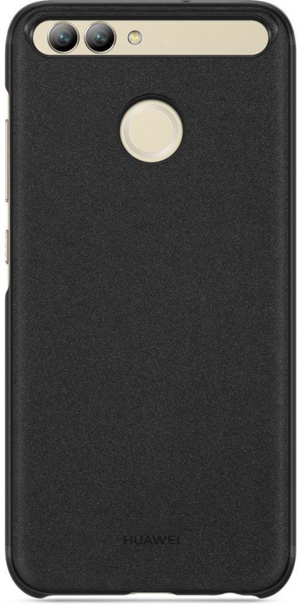 Huawei PC Case Nova 2 (Nova 2) Zwart kopen? - Prijzen - Tweakers