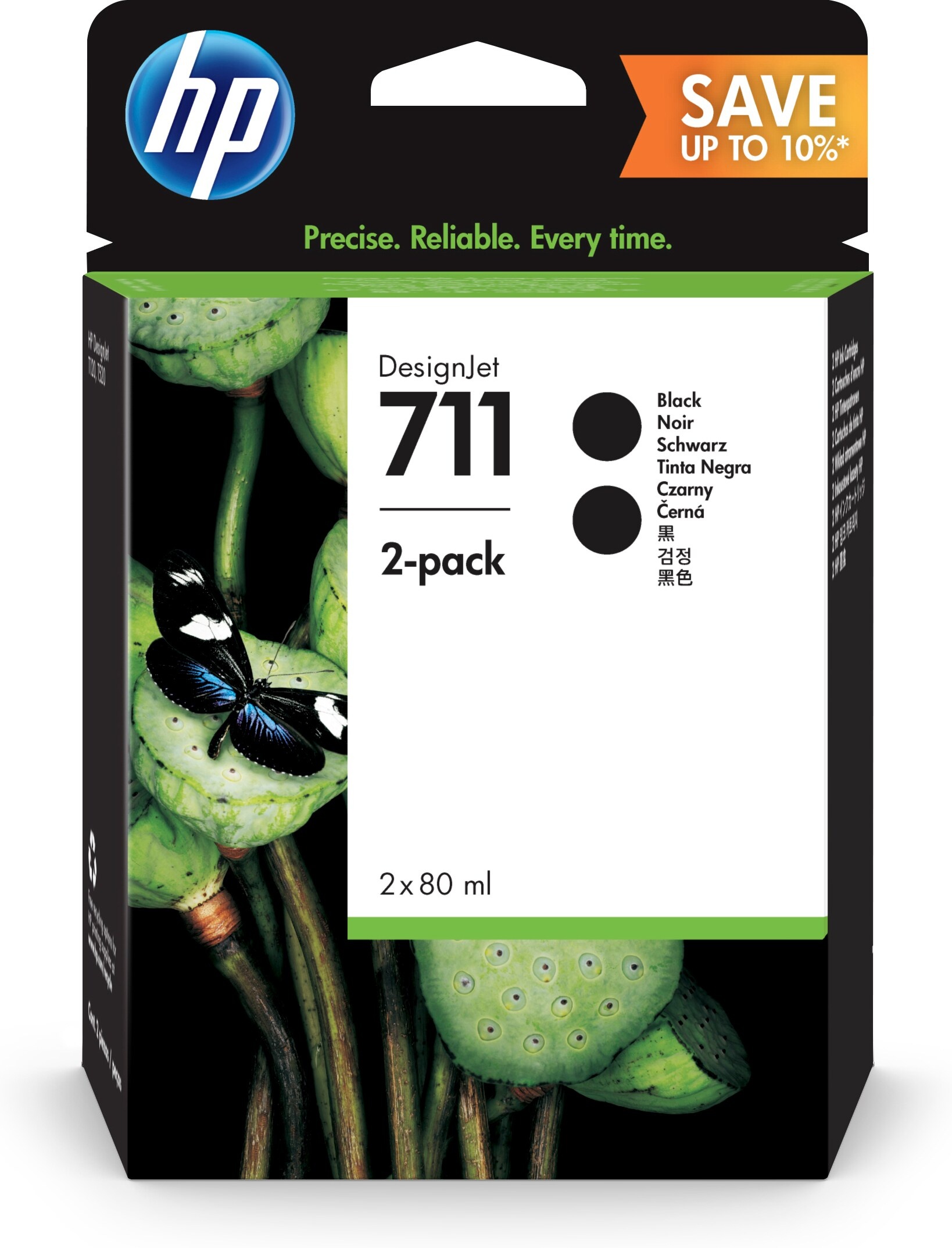 Specificaties van HP 711 2-pack 80-ml Black DesignJet Ink Cartridges ...