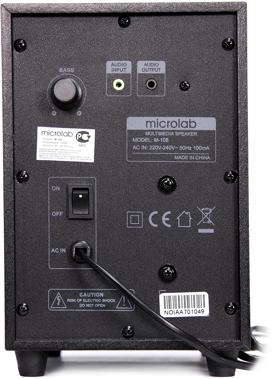 Specificaties van Microlab M 108 (Zwart) - Tweakers